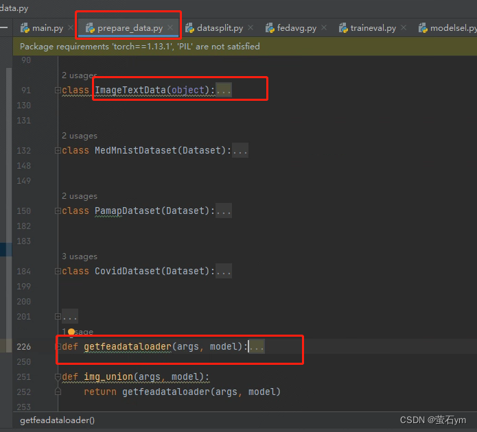 对比试验代码修改_fedproxyuanshi代码-CSDN博客