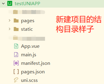 uni-app项目的开发和发布流程（包括开发版、体验版、正式版）_uniapp发布-CSDN博客