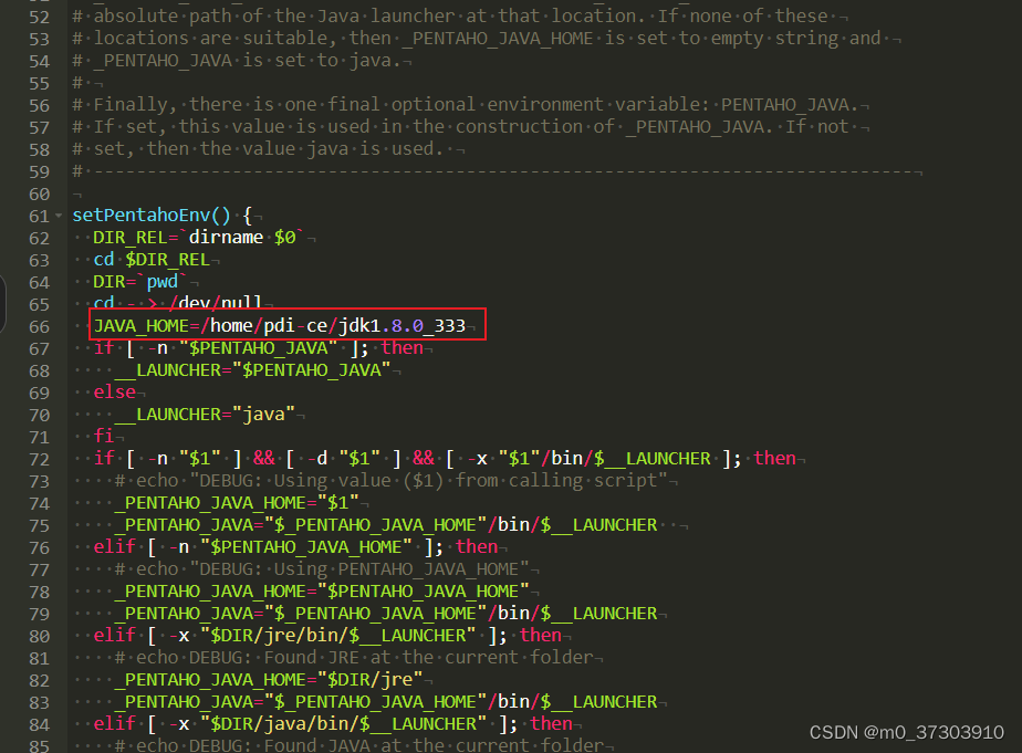 Linux 中自定义JDK部署 kettle_linux kettle 指定jdk-CSDN博客