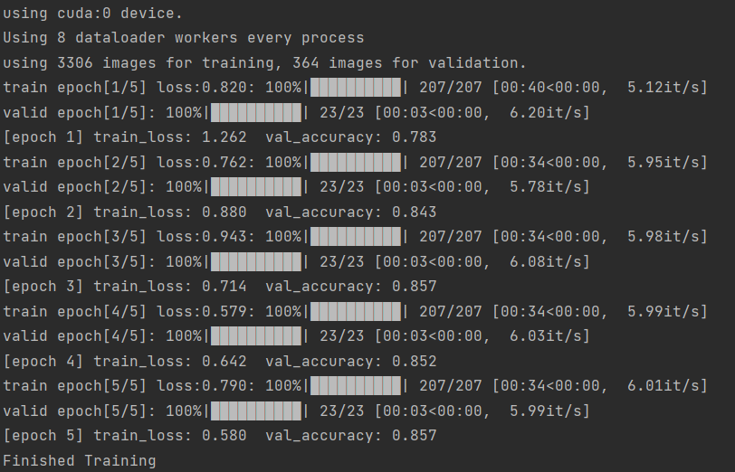 MobileNetv1、v2网络详解、使用pytorch搭建模型MobileNetv2并基于迁移学习训练_mobilenetv2的初始化参数 ...