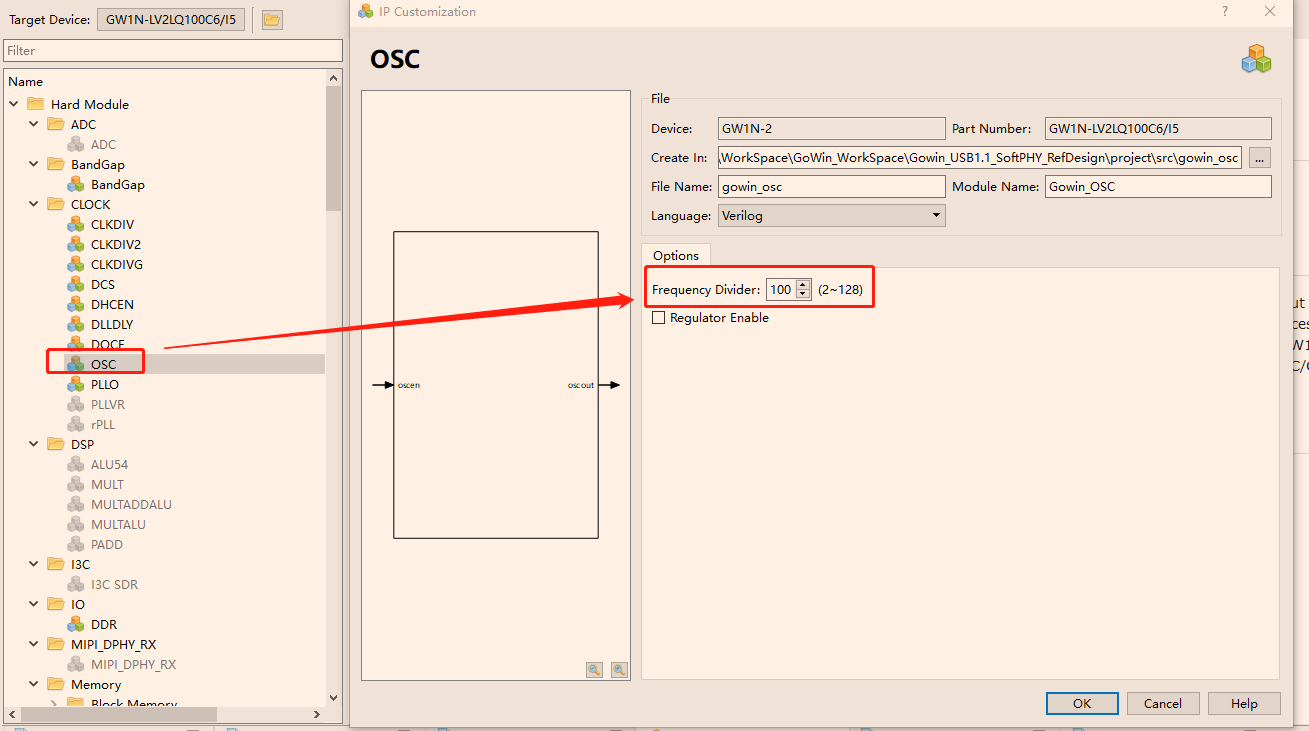 初步学习GoWin的FPGA的内部时钟OSC配置_gowin-4d如何产生50m时钟-CSDN博客