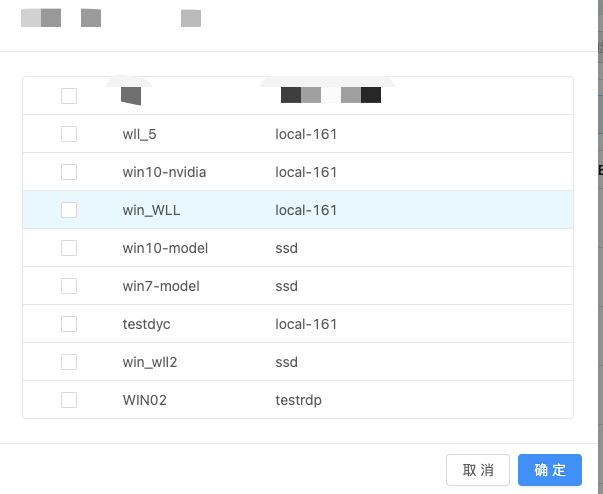 antdv中Table组件点击当前行的任意位置选中_a-table行点击触发勾选-CSDN博客