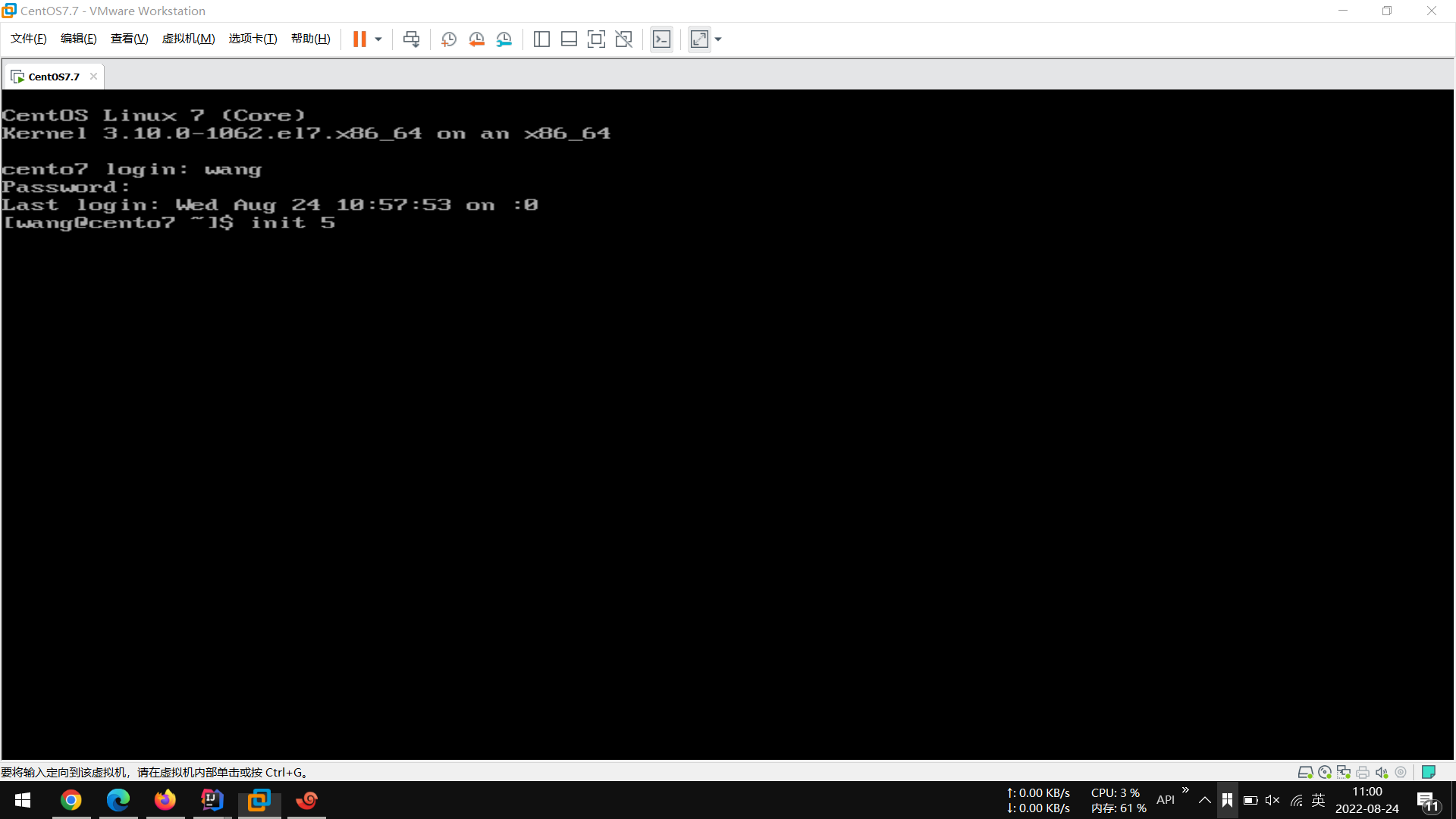 Centos系统状态切换_init 3_init5_init3和init 5-CSDN博客