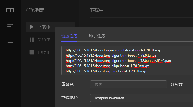 VCPKG 安装 BOOST OpenCV等库下载失败的问题_为啥vcpkg啥都下不了了-CSDN博客