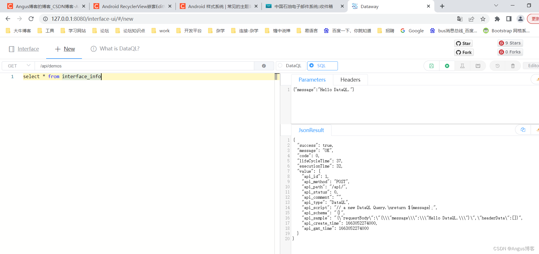 SpringBoot 集成Dataway，从此不再需要Controller、Service、DAO、Mapper！_springboot集成 ...