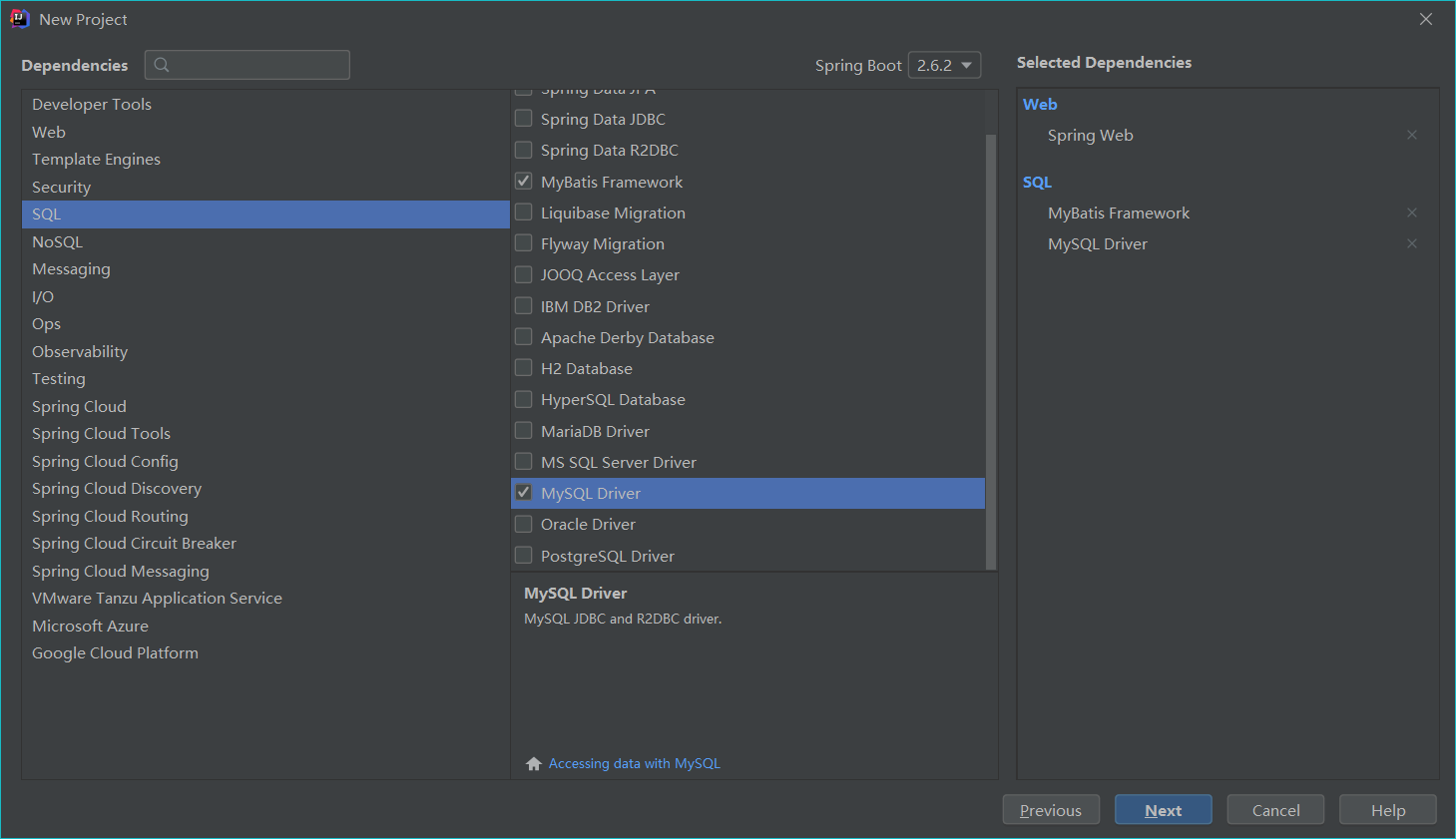 建立SpringBoot项目_springboot hex-CSDN博客