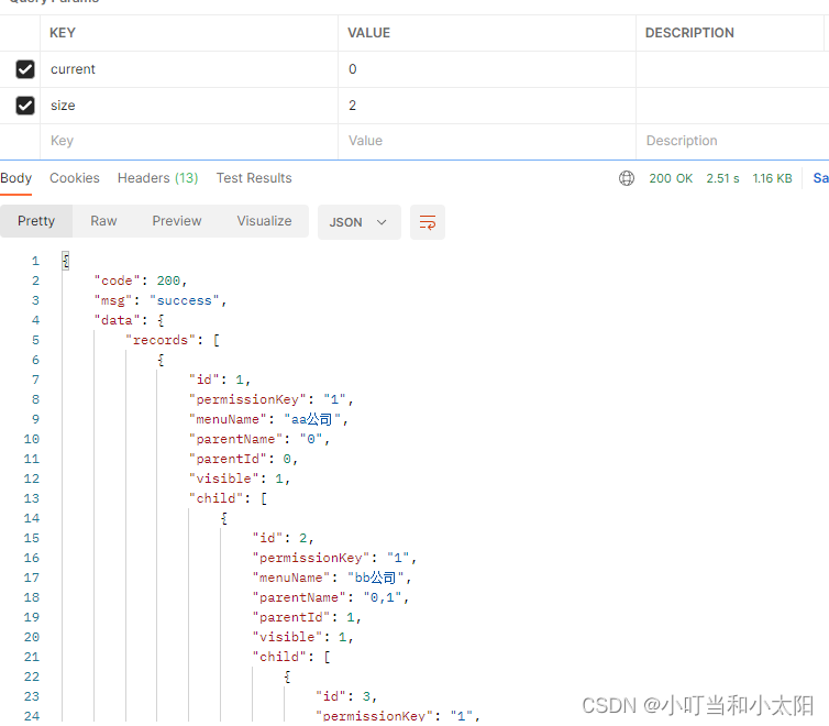 使用java递归实现树形菜单，并且手动分页java树形菜单页面 Csdn博客