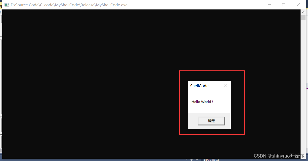 搞木马免杀你必须要知道: 如何编写X86环境下的ShellCode!_如何在windows xp系统中写一个shellcode-CSDN博客