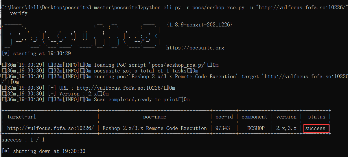 Pocsuite安装和简单使用（以vulfocus靶场测试）_pocsuite3批量扫描-CSDN博客