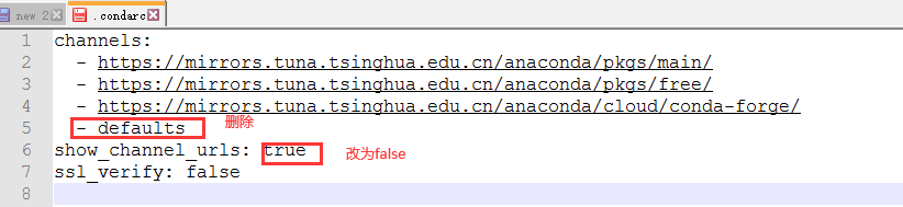 anaconda配置镜像及注意事项_.condarc 生效-CSDN博客