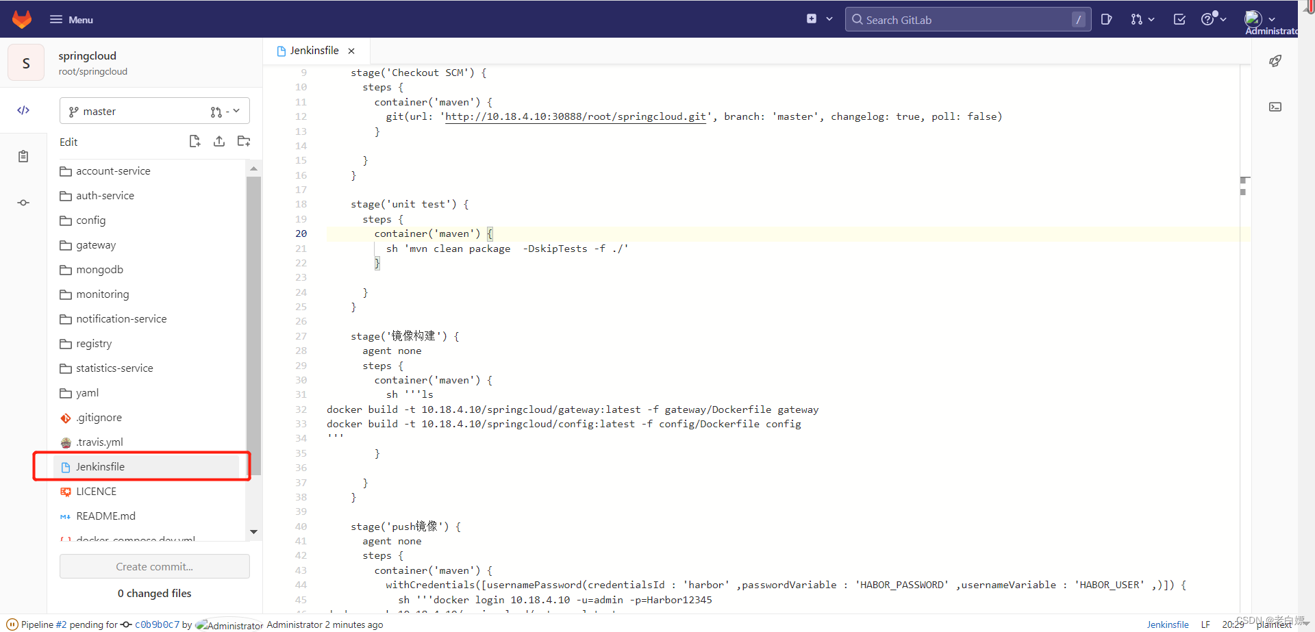 篇五：创建流水线-3.配置Webhook触发流水线_webhook搭建-CSDN博客