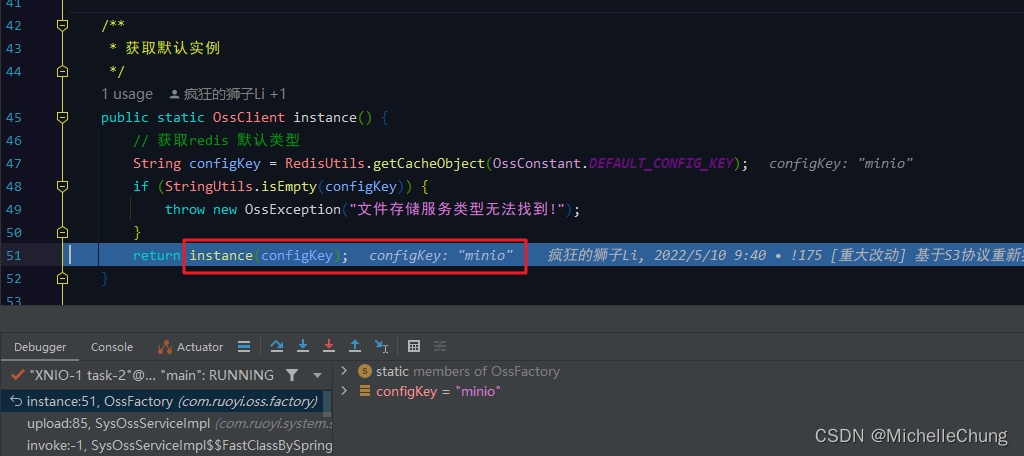 【ruoyi Vue Plus】学习笔记 38 Oss模块（八）v420 版本oss文件上传流程ruoyi框架 Oss 分段上传 Csdn博客