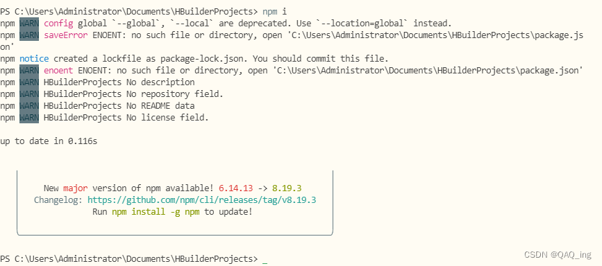 【踩坑记录】文件查找失败（hbuilderx）_hbuilder文件查找失败-CSDN博客