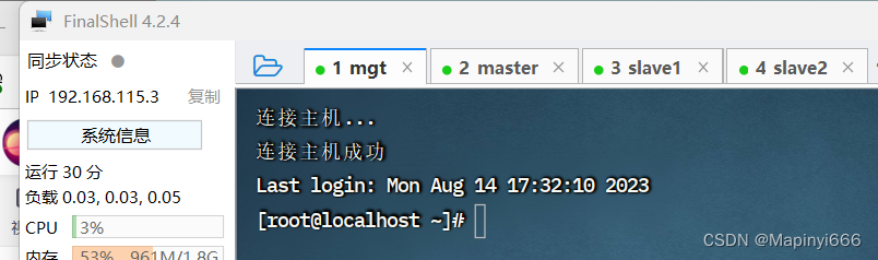 Mariadb高可用MHA-CSDN博客