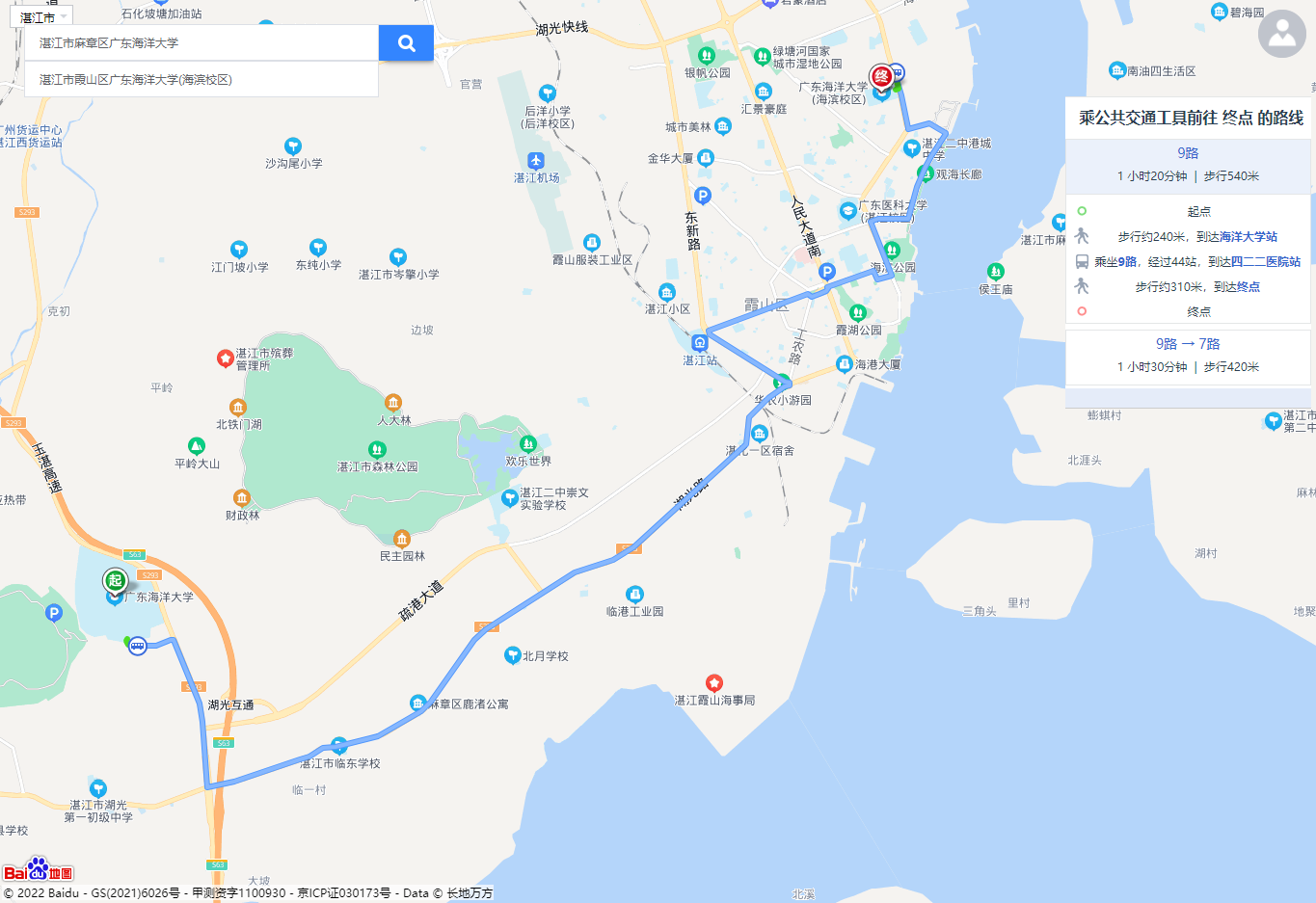 vue结合百度地图api实现地址检索、路线规划等功能_vue 百度地图api-CSDN博客