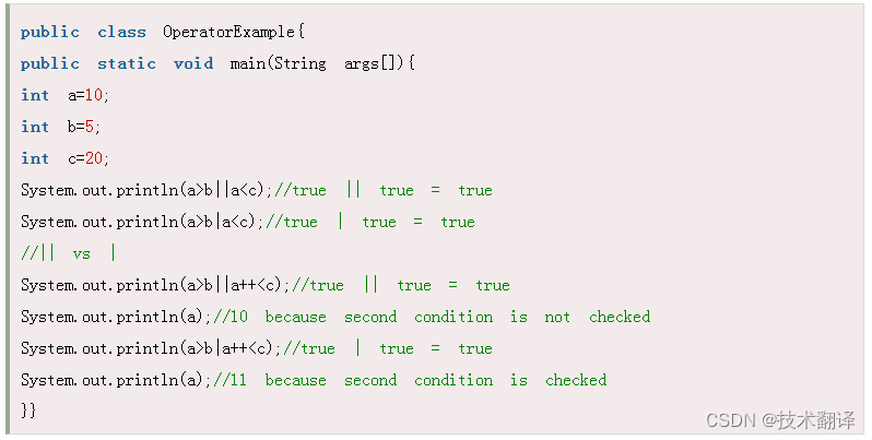 事无巨细说java之 Java 中的运算符如果取值是1则赋值为3java Csdn博客 7336