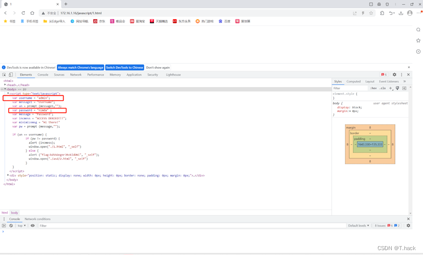 Servers2201（最详细）_2.使用渗透机场景windows7访问服务器场景mingling.php,将页面中的flag提交;-CSDN博客