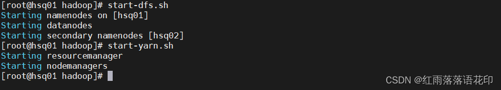 VM VirtualBox 实现 Hadoop 3.3.4集群搭建_vm虚拟机实现集群-CSDN博客