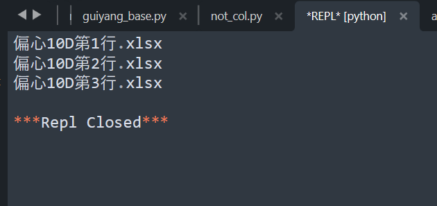 Python实现选择本地文件功能python选择本地文件 Csdn博客 