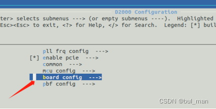 飞腾E2000 PBF打包工具配置方法_e2000怎样验证pad是否配置正确-CSDN博客