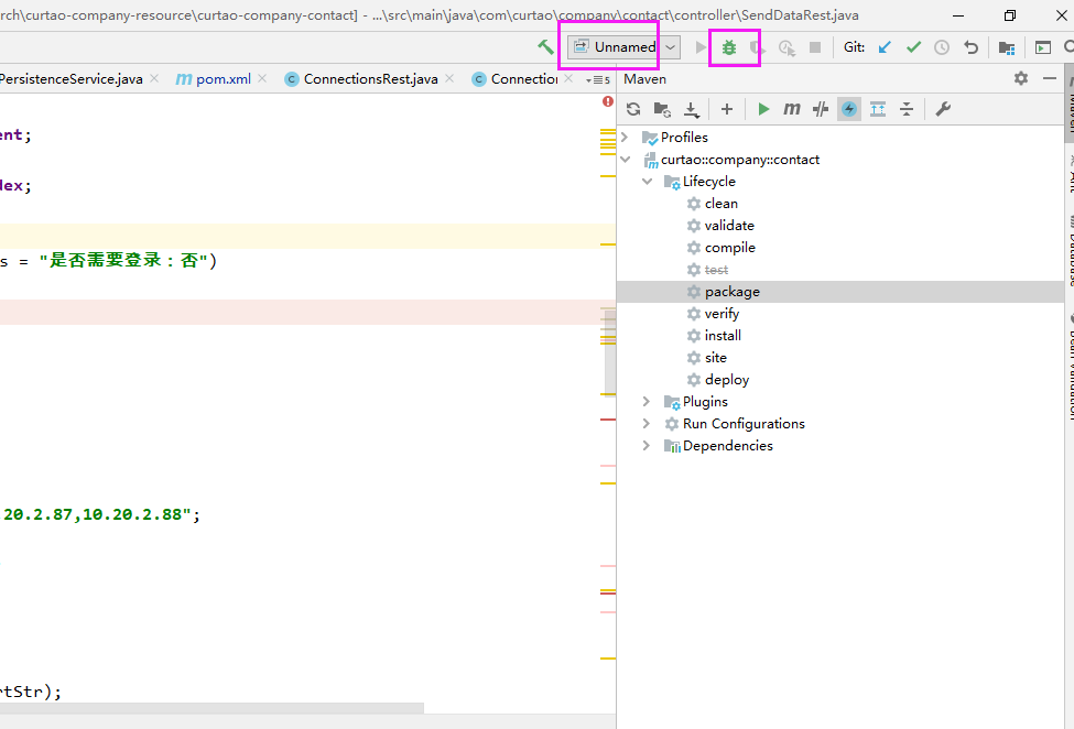 java 远程debug调试_java远程调试-CSDN博客
