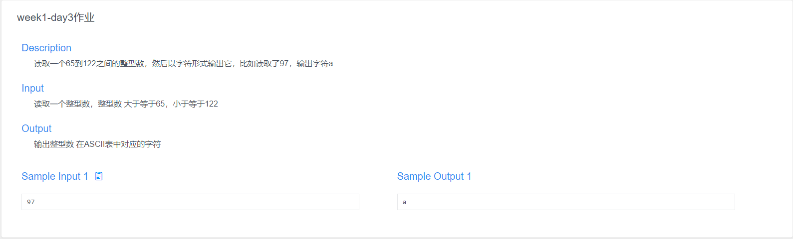 王道C语言督学营oj练习附个人学习感受（持续更新ing）_王道oj-CSDN博客