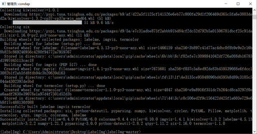 labelImg、labelme安装及使用_labelimg自动保存-CSDN博客