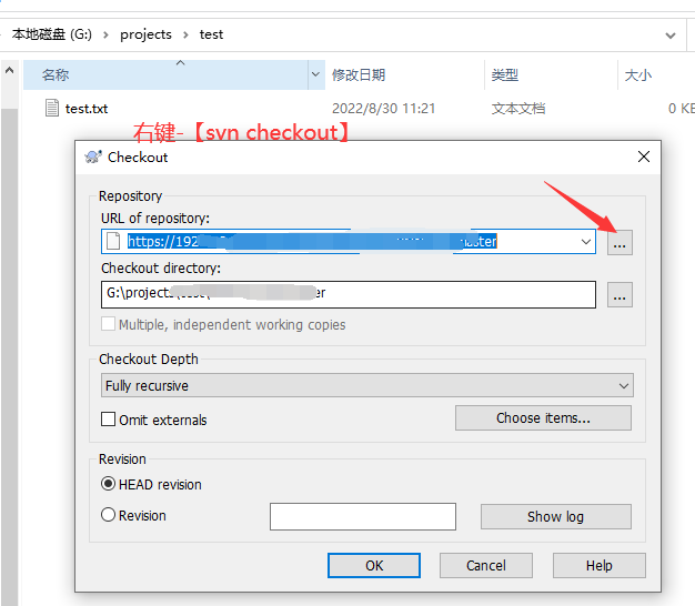 将本地文件夹提交到svn怎么把本地文件夹上传到svn Csdn博客