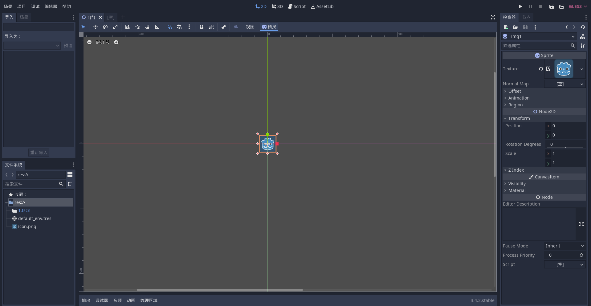 【Games104-现代游戏引擎01&02】引擎架构分层个人笔记_games104现代游戏引擎分层-CSDN博客