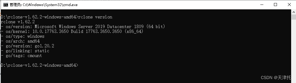 windows 通过rclone挂载oss、obs等存储映射盘符_rclone windows-CSDN博客