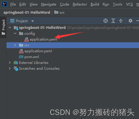 springboot中配置文件application.yaml的位置及多环境配置_application.yml文件在哪-CSDN博客