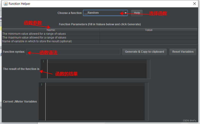 jmeter（二）函数助手__RandomString函数_jmeter 函数助手randomstring-CSDN博客