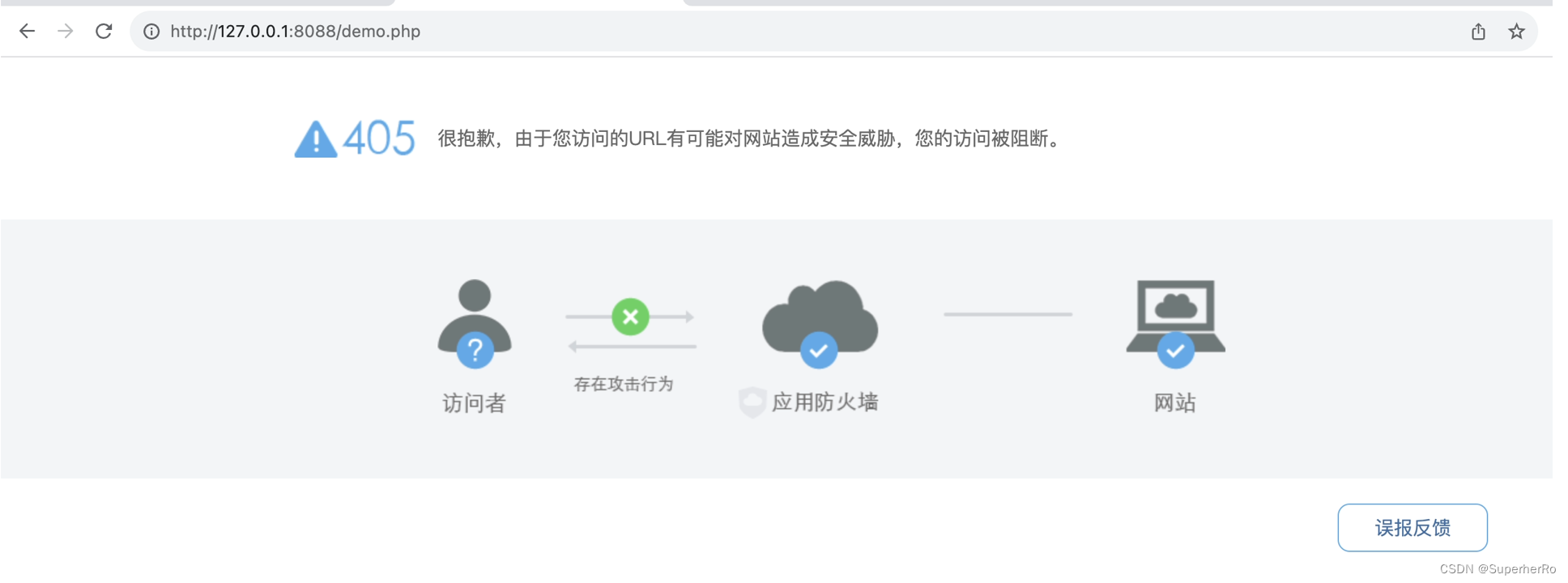 webshell免杀项目-XG_NTAI(八)_xg小刚 webshell免杀-CSDN博客
