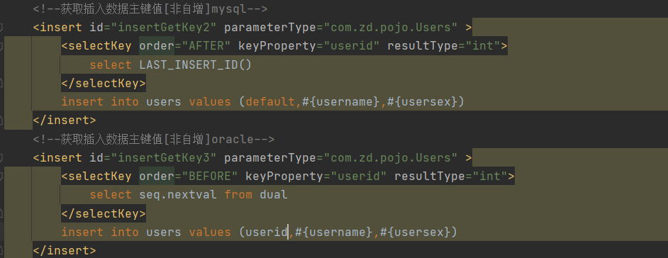 Mybatis primary key value backfilling - Programmer Sought