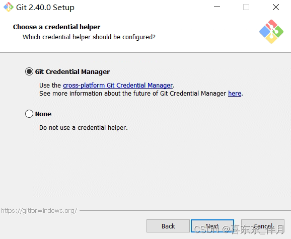 Git安装详细教程_64-bit git for windows setup.-CSDN博客