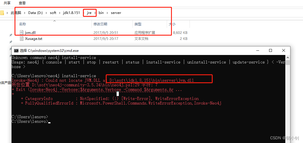 Neo4j部署及简单使用（API调用）_neo4j api-CSDN博客