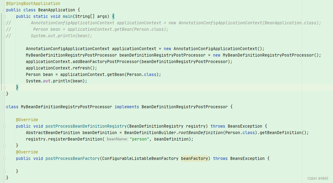 JAVA总结-Spring_spring3.0 文档中,官方提倡 set 方法注入-CSDN博客