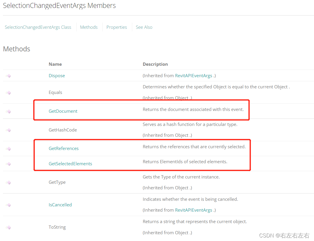 Revit二次开发 ----＞ SelectionChanged事件/选择集改变事件_selectionchangedeventargs-CSDN博客