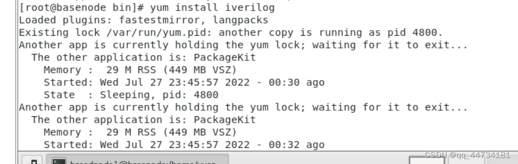 linux centos7 安装iverilog 时候自己进入的误区，和iverilog的安装分享_centos中安装iverilog-CSDN博客