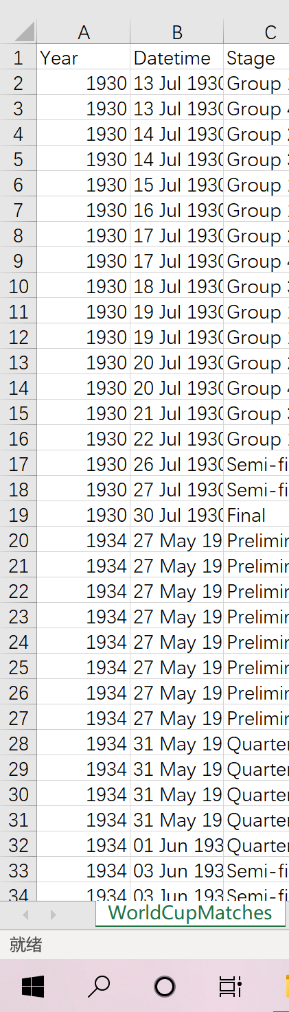 救救把child吧，求解决方案pandas.errors.IntCastingNaNError: Cannot convert non-finite values (NA ochi-CSDN博客