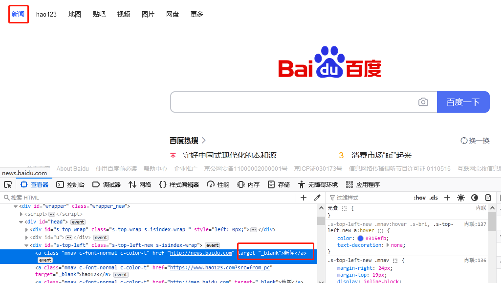 5年测试，一问三不知，还当场怒怼面试官：“不想录用你就直说？-CSDN博客
