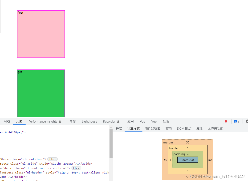 BFC的理解-CSDN博客