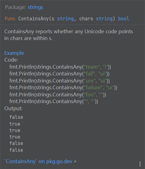 GO语言-05常用包：字符串_go strings.contains-CSDN博客