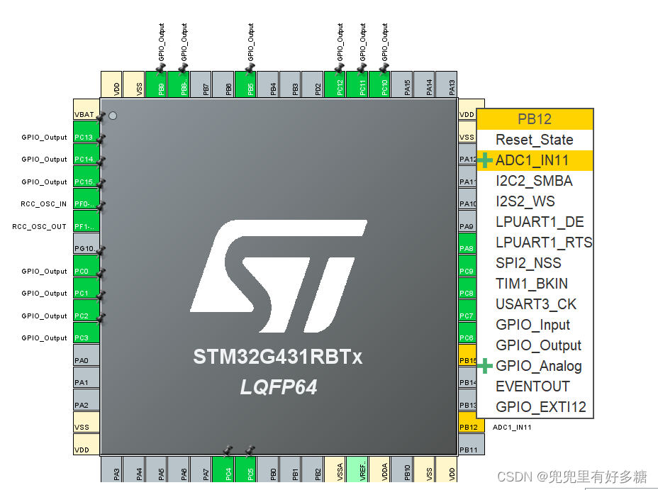 【蓝桥杯】【嵌入式组别】第六节:stm32G4的ADC模数转换器编程_stm32g4 adc-CSDN博客