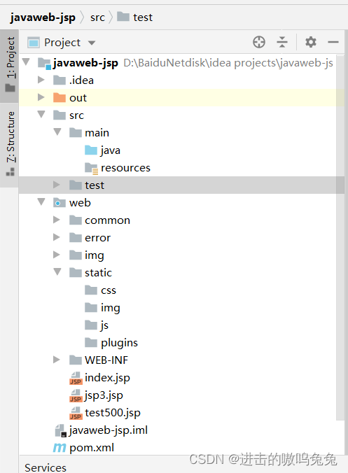 JavaWeb_web.xml 4.0-CSDN博客