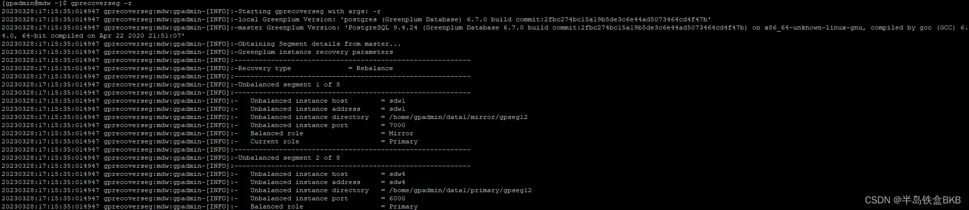 greenplum DB segment修复_greenplum 恢复节点-CSDN博客