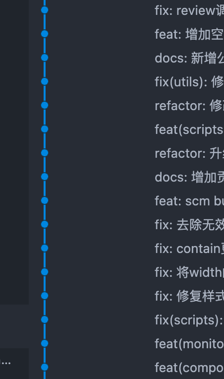 git rebase & fetch小结_git fetch rebase-CSDN博客
