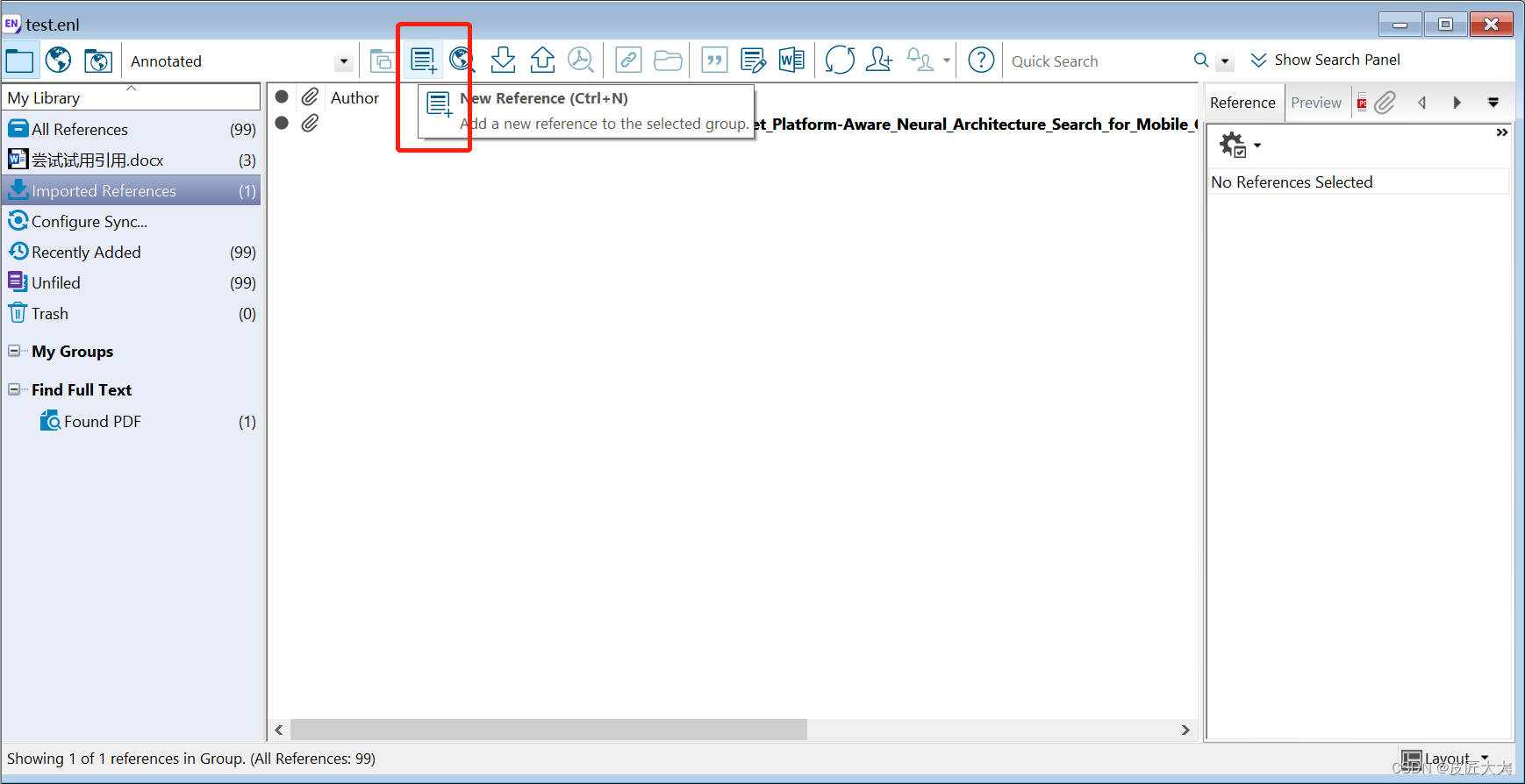 endNote操作教程-2-文献导入到endNote_endnote导入txt-CSDN博客