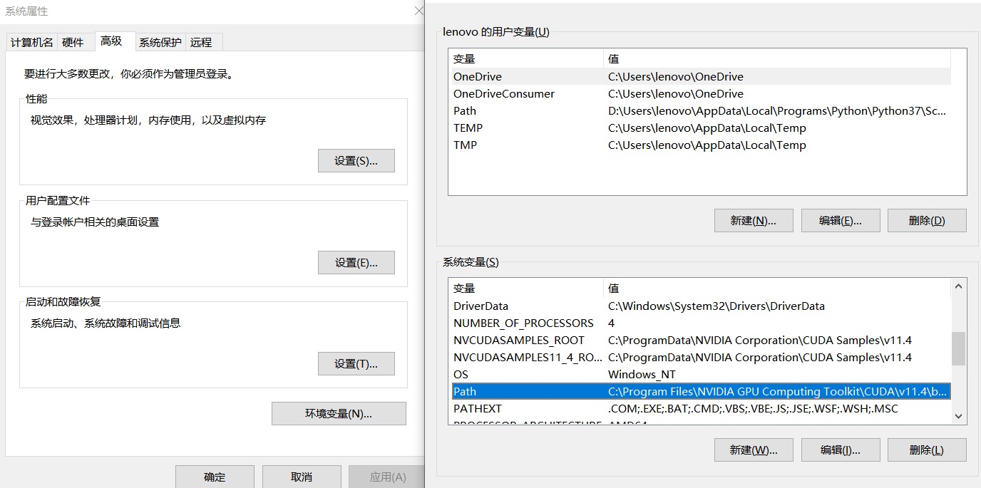 ITK5.2+RTK2.3+VS2019在Windows10下的安装配置教程_vs配置rtk环境-CSDN博客